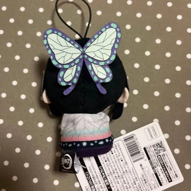 DEMON SLAYER KIMETSU no Yaiba Infinity Castle Arc Kocho Mochipiyo ...