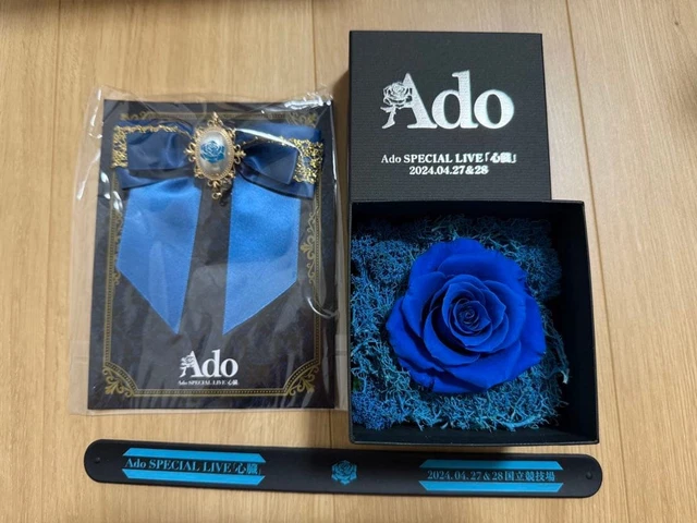 ADO SPECIAL LIVE 2024 Shinzou VIP Blue Rose Preserved Flower Brooch Set ...