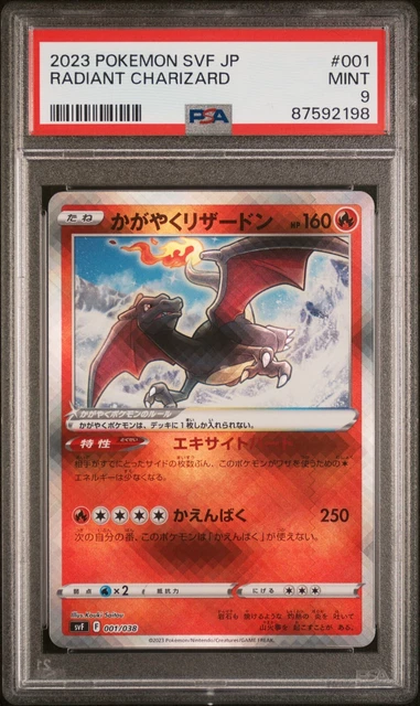 RADIANT CHARIZARD - svF 001 - Japanese - Pokemon Card | PSA 9 Glurak ...
