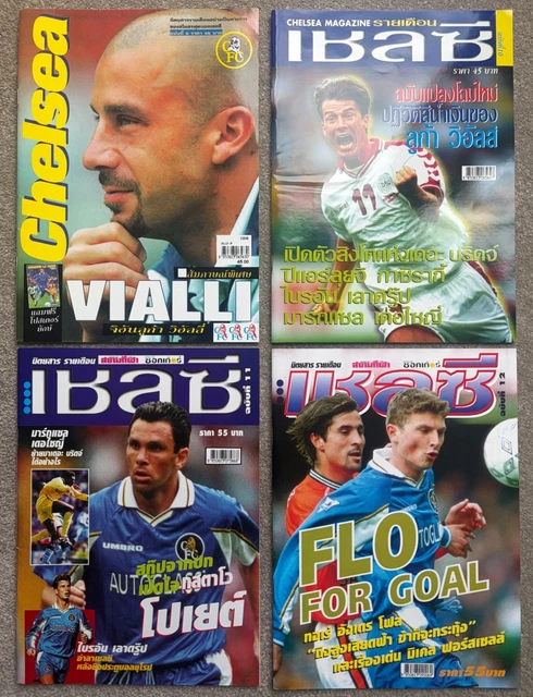CHELSEA FC RARE THAI FOOTBALL MAGAZINES BUNDLE ~ 9 10 11 12 MEMORABILIA ...
