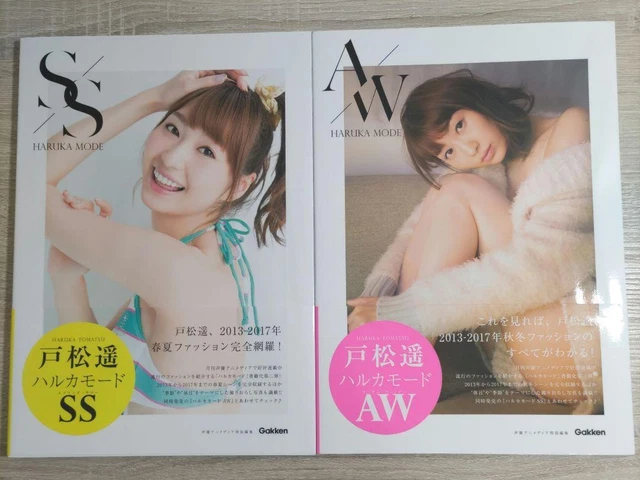 PHOTO BOOK FIRST Edition With Obi Haruka Tomatsu Mode Ss Aw £44.40 - PicClick UK