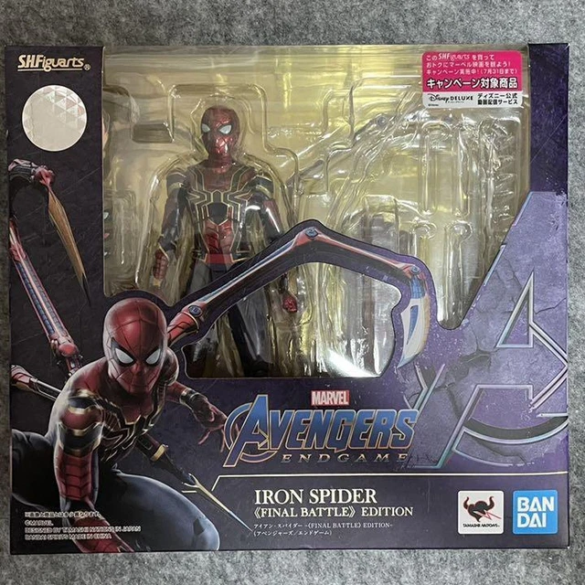 FIGURA DE ACCIÓN S.H.Figuarts Iron Spider Spider-Man Final Battle ...