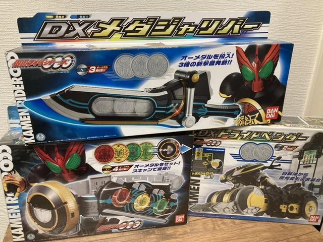 KAMEN RIDER MASKED ooo DX Belt Driver Morpher Weapon 3p set BANDAI ...