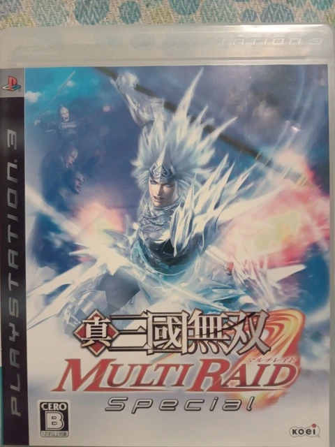 SHIN SANGOKU MUSOU: Multi Raid Special - Japanese Playstation 3 PS3 ...