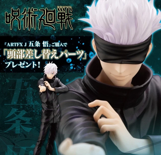 ARTFX J JUJUTSU Kaisen Satoru Gojo Figure KOTOBUKIYA with Limited Head ...