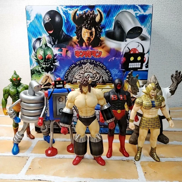 ULTIMATE MUSCLE KINNIKUMAN 7 Demons Choujin Series CWF Figure Complete ...