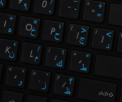 ARABIC-KEYBOARD-STICKERS-TRANSPARENT-BLUE -LETTERS- FOR any keyboard,PC ...