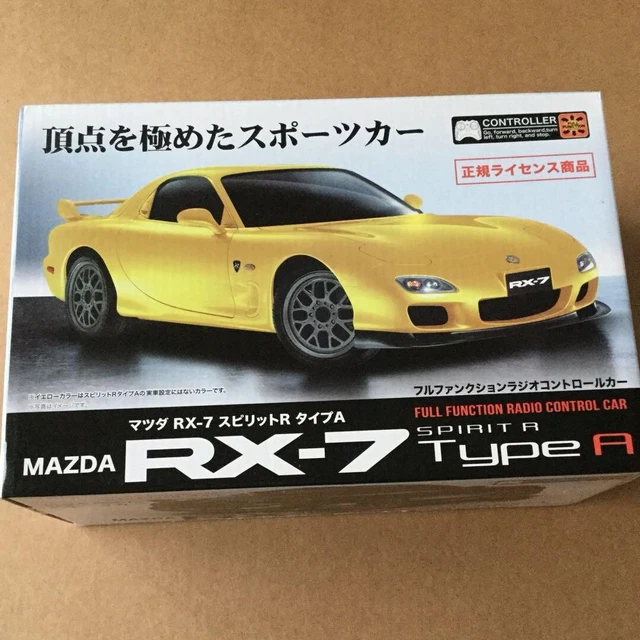 JDM LEGEND MAZDA RX-7 FD3S Spirit R Type A Full Function RC Car 1:24 ...