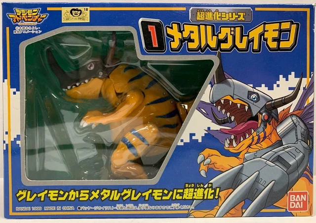BANDAI DIGIMON ADVENTURE #1 Metal Greymon Super Evolution Series Figure ...
