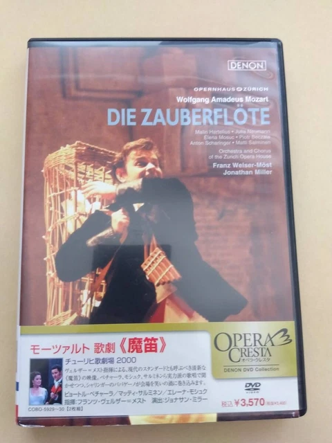 [2DVD] WELSER MÖST / Zurich Opera o Mozart / Opera "The Magic Flute ...