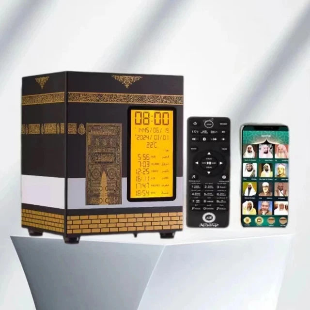 KABA AZAN CLOCK, Azan Clock, Quran Cube, Quran Speaker Mecca Model With ...