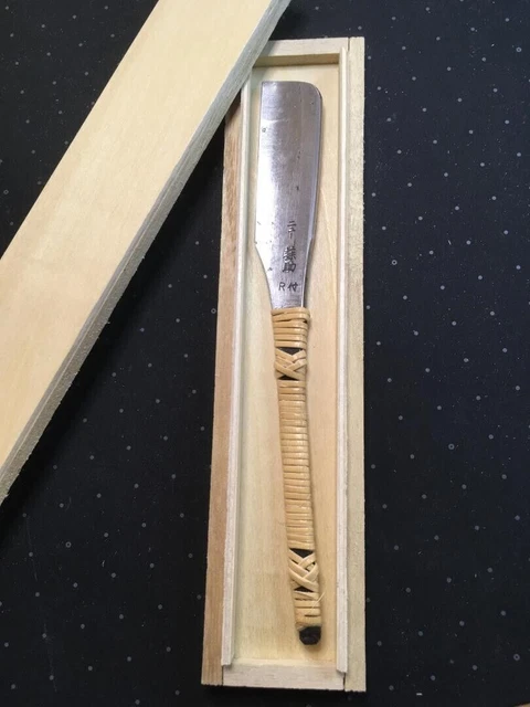 VINTAGE OLD JAPANESE Razor Made by Japanese Craftsmen Used #20 £148.77 ...
