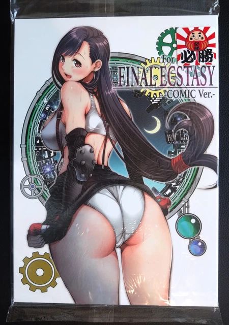 NEW SEALED DOUJINSHI Final Fantasy / Tifa Lockhart / FINAL ECSTASY Comiket JP B5 £46.30 ...