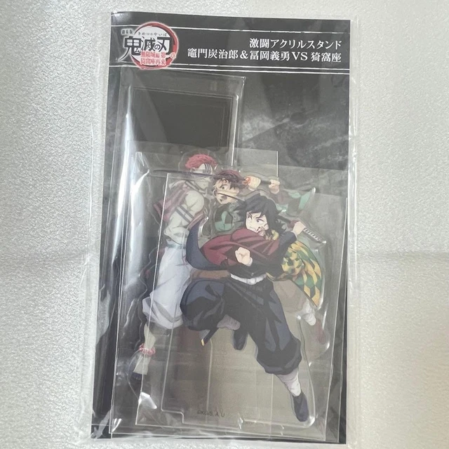 AQUARIUS KAMADO TANJIRO Tomioka Giyuu Demon Slayer supporto acrilico ...