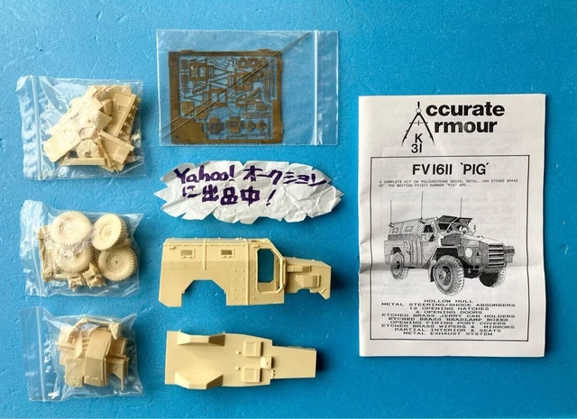 1/35 BRITISH ARMY Humber Pig Armored Car Le Sinn Cast Garage Kit Lupin ...