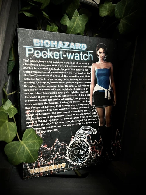 RARE RESIDENT EVIL Anniversary Pocket Watch + Coin - Missing Chain £120 ...