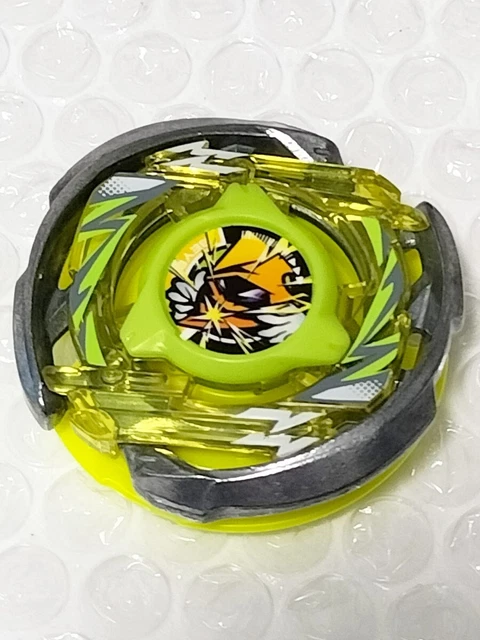 BEYBLADE X BEYBLADE X Blade only Wizard Arc R BEYBLADE X CX 02 Wizard ...