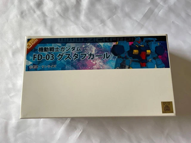 UNASSEMBLED GARAGE KIT Zick Form 1/144 Gustav Carl C3 Wonder Festival ...