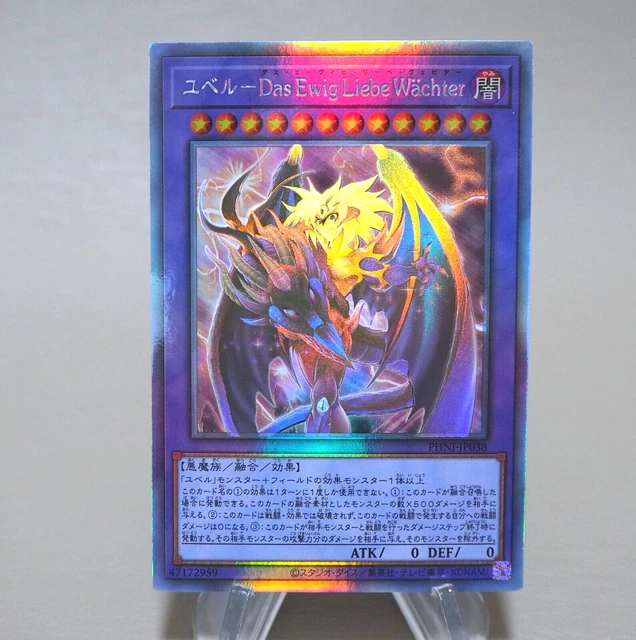 YU-GI-OH YUBEL LOVING Defender Forever PHNI-JP038 Ghost MINT-NM giapponese k874 EUR 16,98 ...
