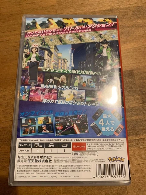 NINTENDO SWITCH POKEMON LEGENDS Z-A package version [New and unopened ...