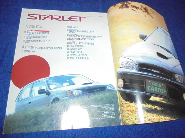 1996 90 TOYOTA Starlet NP90/EP91/EP95 Granza V/S Luffle Reduced Print Catalog A £63.58 - PicClick UK