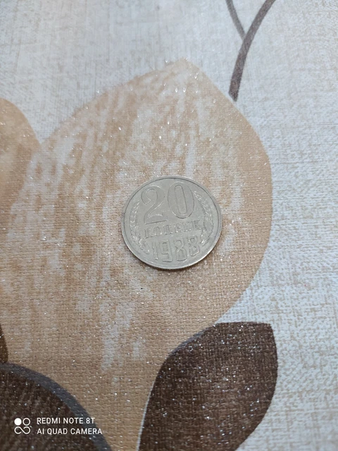 20 KONEEK 1988 cccp EUR 25,00 - PicClick IT