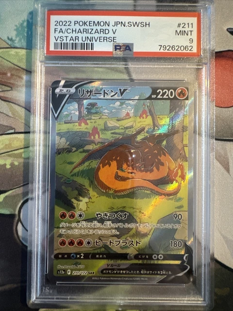 POKEMON CARD-CHARIZARD V 211/172-SAR-s12a Vstar Universe-PSA9 Mint. EUR 90,00 - PicClick FR