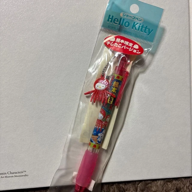 LOCAL KITTY HELLO Kitty Mechanical Pencil Kumamoto Prefecture Dried ...