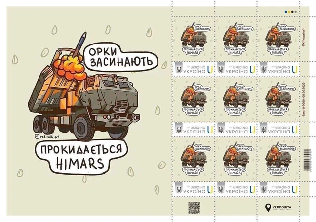 RARE STAMPS WAR in Ukraine 2025 - Russians fall asleep - Himars wakes ...