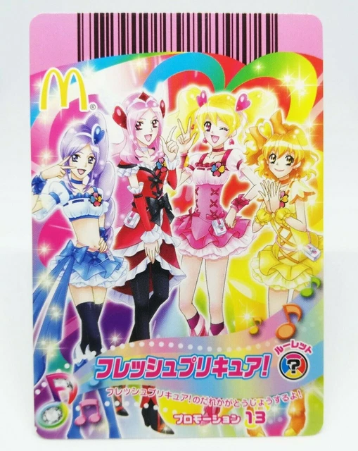 FRESH PRECURE! PROMOTION 13 card Pretty Cure BANDAI JAPAN Barcode EUR ...