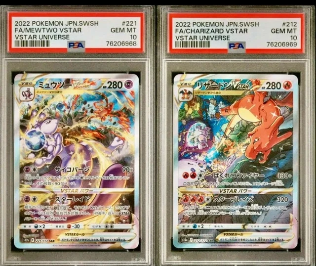 PSA10 SEQUENTIAL SET Charizard 212/172 Mewtwo 221/172 SAR - VSTAR Universe s12a $320.00 ...