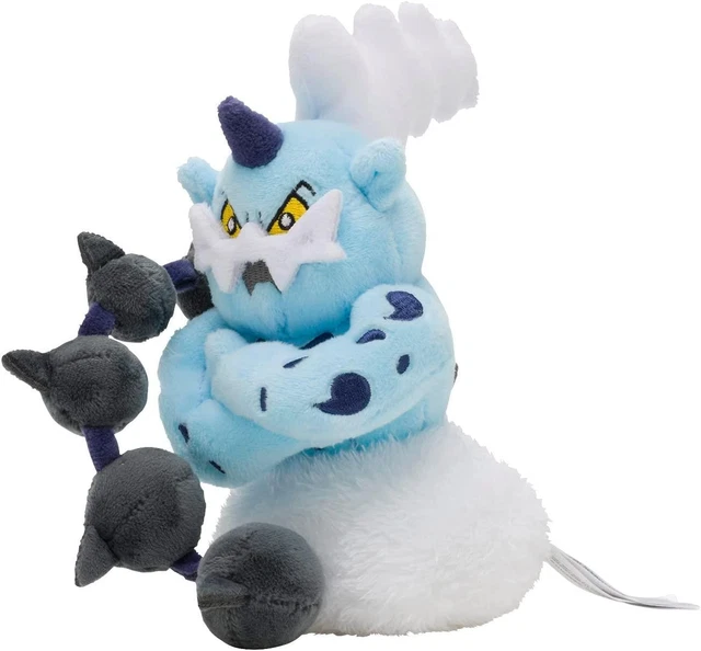 POKEMON 642 PELUCHE Pokémon fit (Thundurus Voltolos Fulguris) (Forme ...