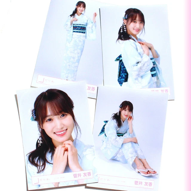 SAKURAZAKA46 YUUKA SUGAI "2022 Yukata" Lot complet de 4 photos EUR 10,79 - PicClick FR