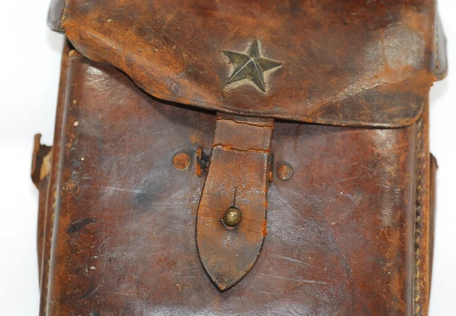 WW2 JAPANESE ARMY Officers Leather Bag Map Case Pouch Military ...