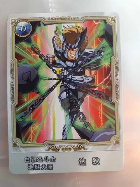 047 SAINT SEIYA Caballeros Del Zodiaco All Characters Collection ...