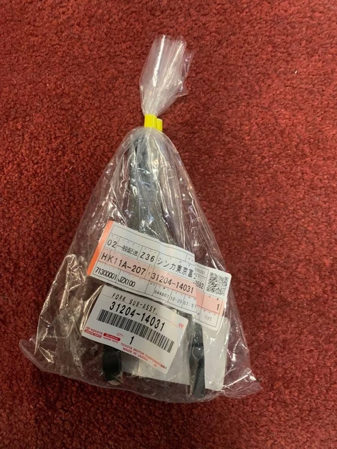 TOYOTA GENUINE JZA70 Supra JZX100 FORK ASSY CLUTCH RELEASE FORK SUB ...