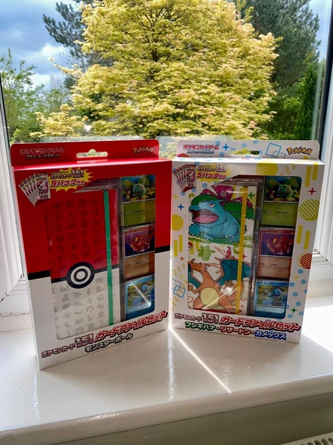POKEMON 151 CARD File Set x2 boxes Charizard/Venusaur Pokeball *NEW ...