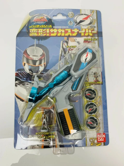 BANDAI POWER RANGERS Super Sentai 30th Anniversary 2006 Disc Gun Bandai ...