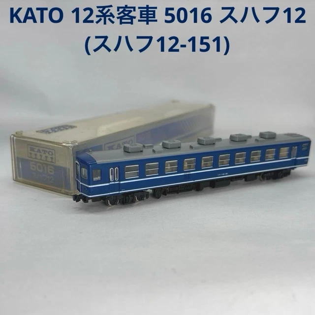 KATO N GAUGE 12 Series Passenger Car Suhaf12 Model 5016 Used Tested £56 ...