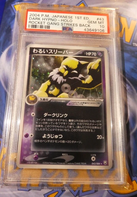 POKEMON CARD DARK Hypno Holo Rocket Gang Strikes Back Japanese 2004 #043 PSA 10 EUR 424,90 ...