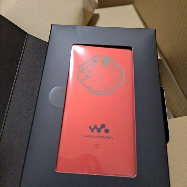 SONY WALKMAN NW-A105 Red Demon Slayer Tanjiro & Nezuko avec montagnes ...
