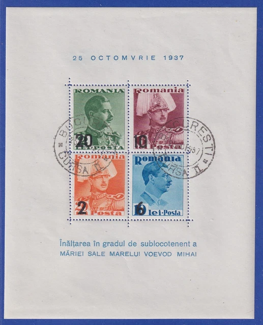 RUMÄNIEN 1937 : Thronfolger Prinz Michael Mi.-Nr. Block 2 postfrisch ...