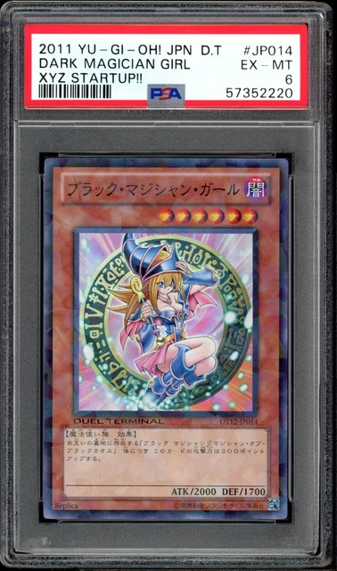 YU GI OH Japanese Dark Magician Girl DT12-JP014 Duel Terminal PSA 6 Mint EUR 89,99 - PicClick DE