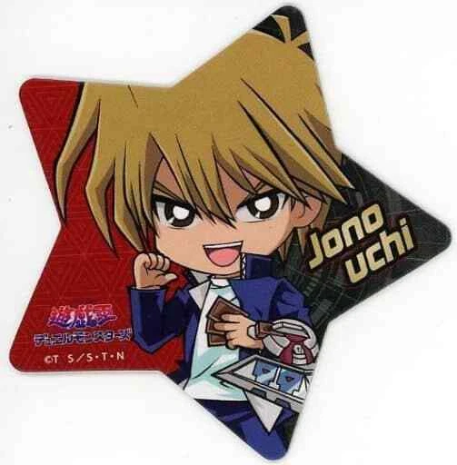 YU GI OH Great Katsuya Jonouchi Carta Sottobicchiere Otaku Giocattolo ...