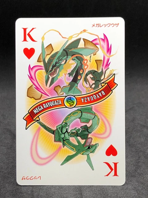 MEGA RAYQUAZA SKY High Pokemon Omega Ruby Nintendo Playing Card Game ...