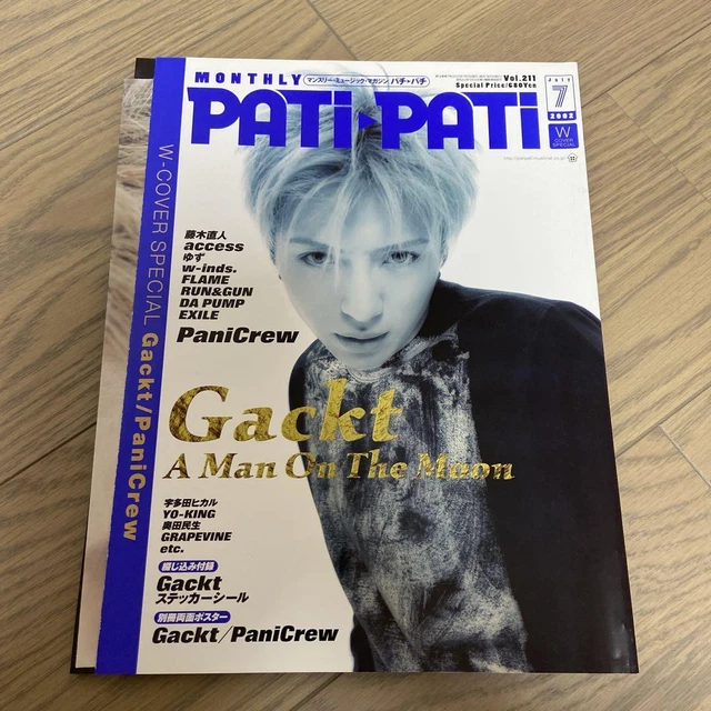 PATIPATI JULY ISSUE Gackt Special Feature £22.48 - PicClick UK