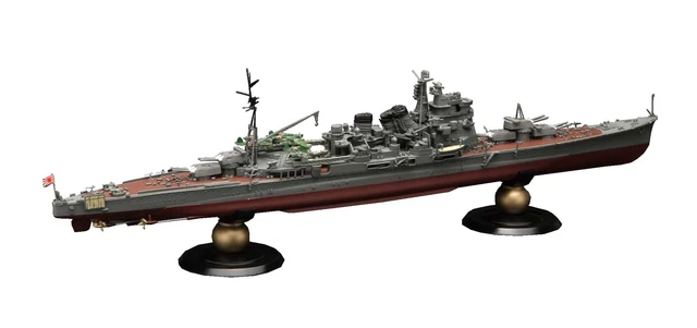 FUJIMI MODEL 1/700 Imperial Navy Series No.16 EX-1 The Japanese Navy ...