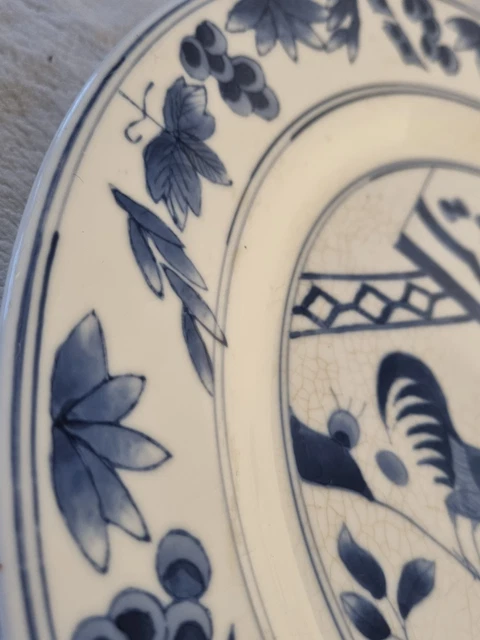 CHINESE BLUE & White Porcelain Charger Plate Rooster & Grapevine 1950's ...