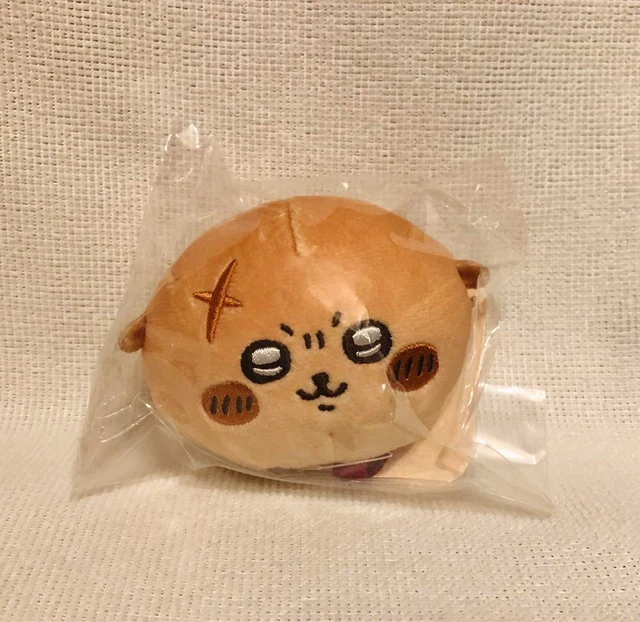CHIIKAWA BAKERY SEA Otter Rakko Mochimochi Pane mascotte peluche ...