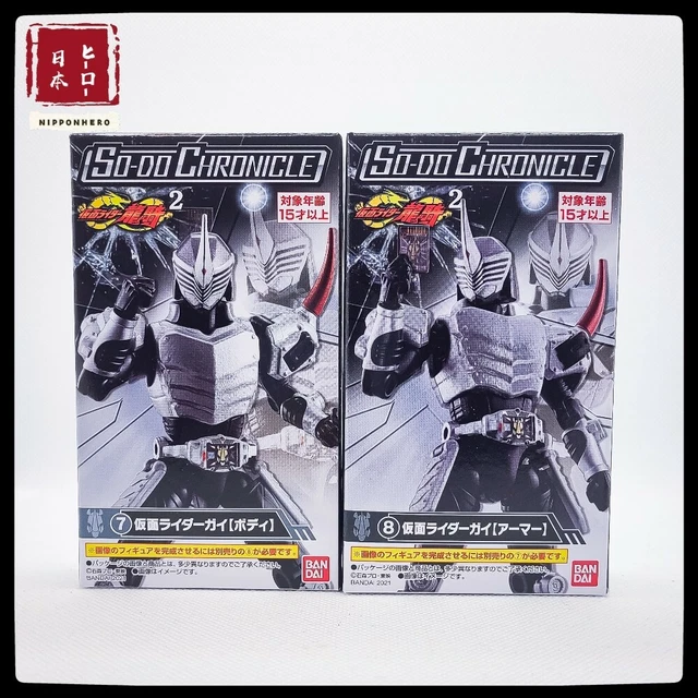 SO-DO CHRONICLE KAMEN Rider Ryuki all 8 types set unopened comp £91.34 - PicClick UK